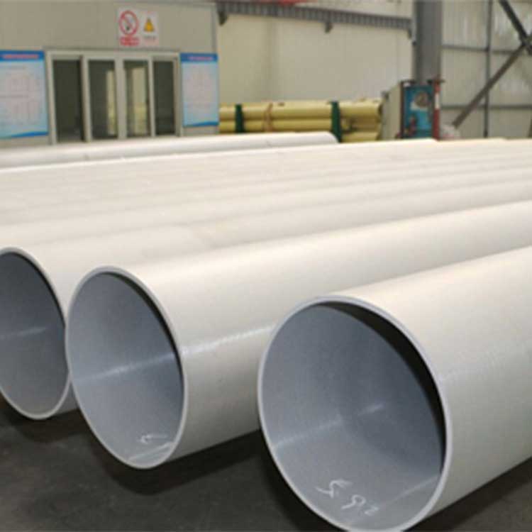 Stainless Steel Pipe & Tube, SS Pipe Supplier - Ronsco Stainless Steel